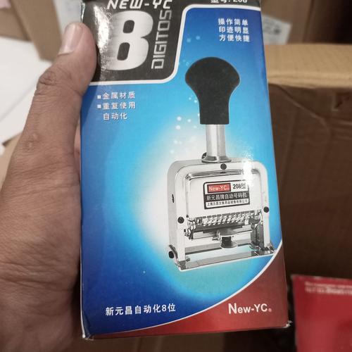 Jual NEW YC AUTOMATIC NUMBERING STAMPEL OTOMATIS 8 DIGIT 208 - Kota ...