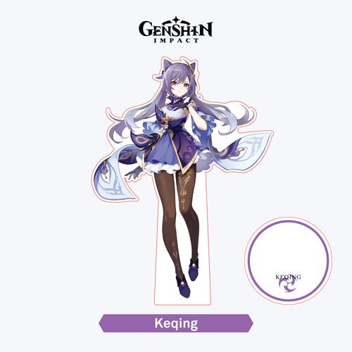 Jual Standee Figure Akrilik Genshin Impact - Keqing - Transparant ...