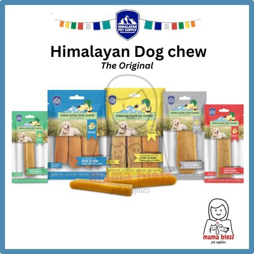Jual Himalayan Pet Supply THE ORIGINAL Himalayan Dog Chew Snack Anjing ...