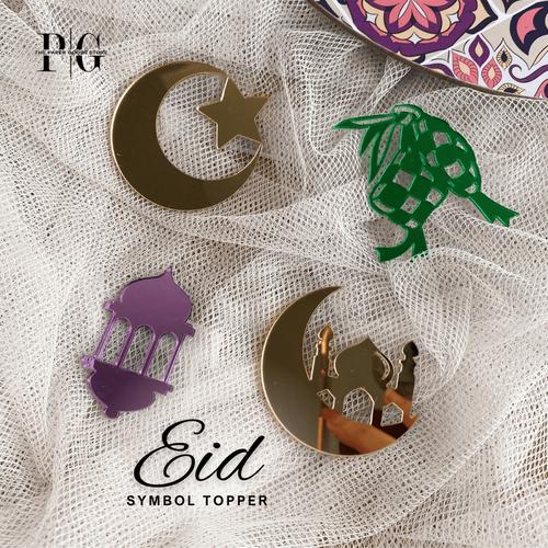 Jual Cake Topper Tusukan Kue Lebaran Idul Fitri Hiasan Tusukan Tumpeng ...