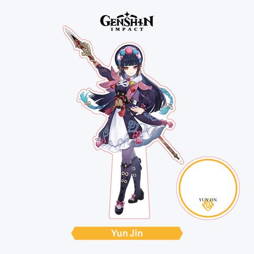Jual Standee Figure Akrilik Genshin Impact - Yunjin - Putih - Kota ...