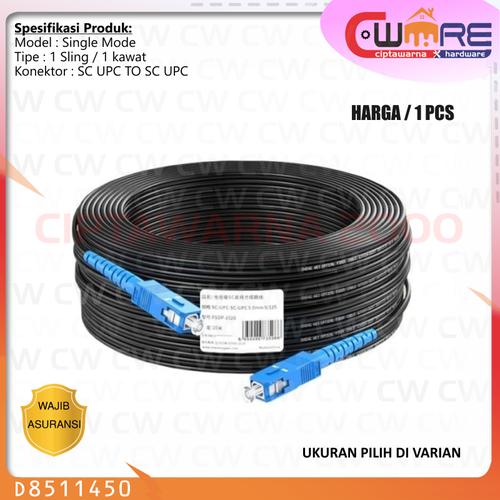 Jual Kabel ftth dropcore precon fiber optik simplex single 1 core 50m ...