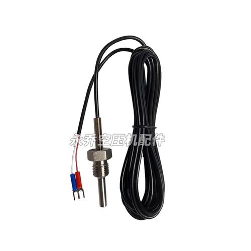 Jual DK TEMPERATUR SENSOR KOMPRESOR SCREW / TEMPERATURE SENSOR G1/4 ...
