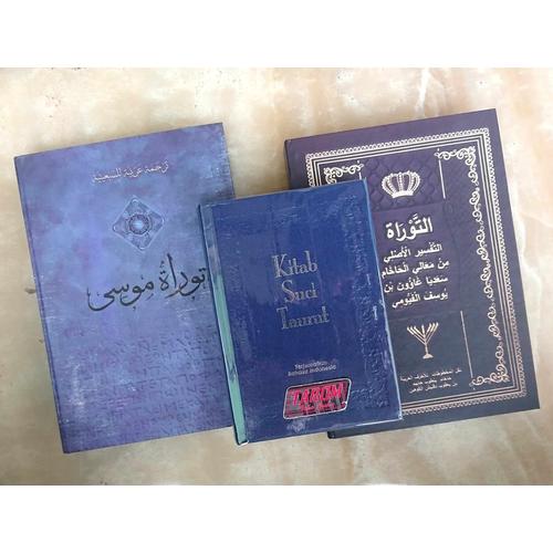 Jual KITAB SUCI Taurat (TORAH) versi INDO - IBRANI & ARAB (Sepaket ...