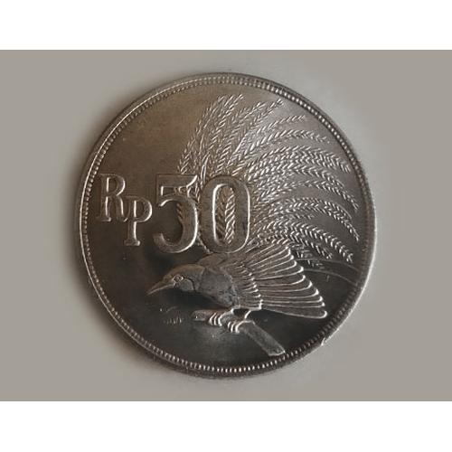 Jual Uang Koin Lama Logam Rp 50 Rupiah Tahun 1971 - Jakarta Pusat ...