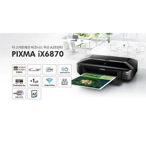 Jual Printer Canon Pixma iX6870 A3 Color + Network + Wifi + USB ...