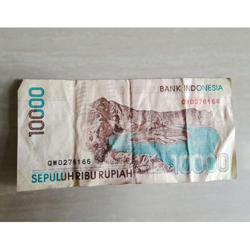 Jual Uang Kertas Lama Rp 10000 Rupiah Tahun 1998 - Jakarta Pusat ...