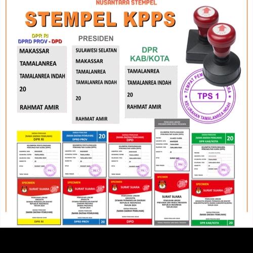 Jual Stempel KPPS Pemilu 2024 - TANDA TANGAN - Kota Yogyakarta ...