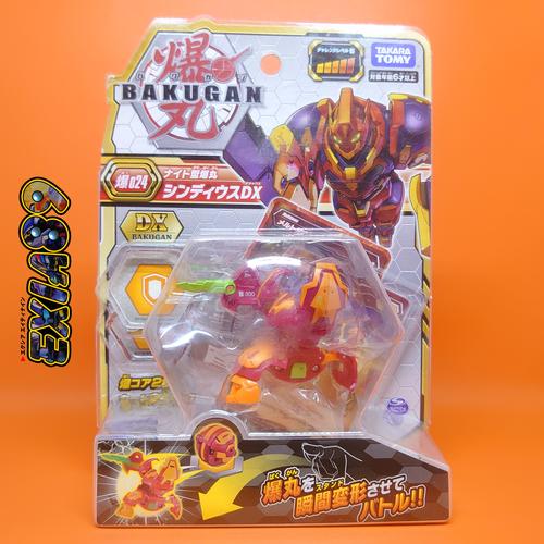 Jual BAKUGAN BATTLE PLANET BAKU 024 - CYNDEOUS / SHINDIUSU DX TAKARATOMY - Jakarta Pusat ...