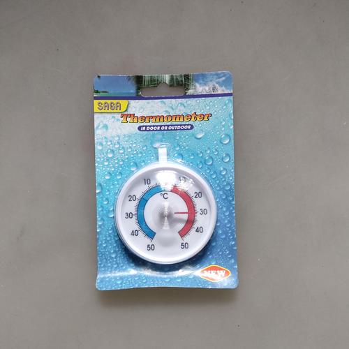 Jual Termometer kulkas termometer freezer refrigerator cool box ...