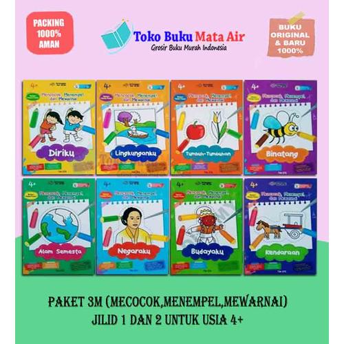 Jual PAKET 3M MENCOCOK, MENEMPEL, MEWARNAI JILID 1 & 2 - ERLANGGA FOR ...
