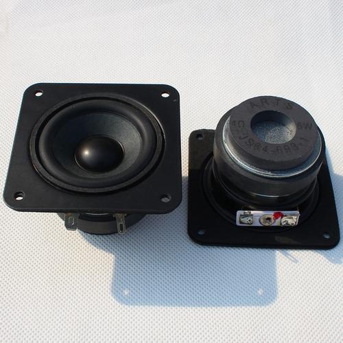 Jual Speaker 2 Inch BASS 12 Watt Double Magnet Full Range HiFi 6 Ohm ...