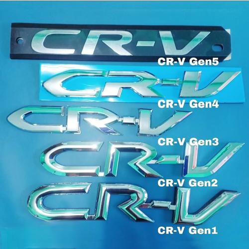 Jual Emblem logi honda CRV honda ukuran original bagasi CR-V - CRV G1 ...