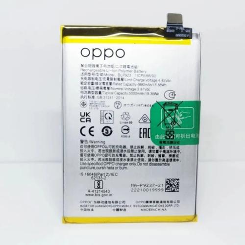 Jual Baterai Batre Oppo A77S / A77 5G BLP923 BLP 923 Original ...