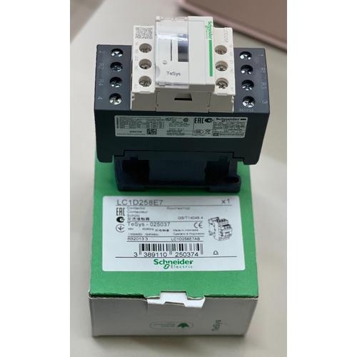 Jual Contactor 40A 4P 48VAC LC1D258E7 Schneider - Jakarta Barat - Jaya ...