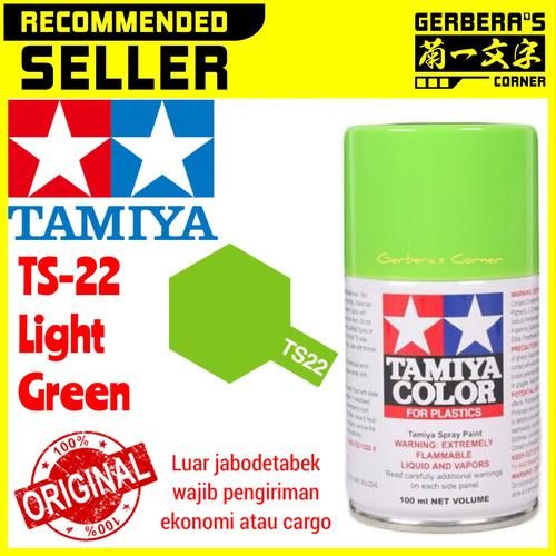 Promo Tamiya TS-22 Light Green 85022 Spray Can Cat Gundam Model Kit ...