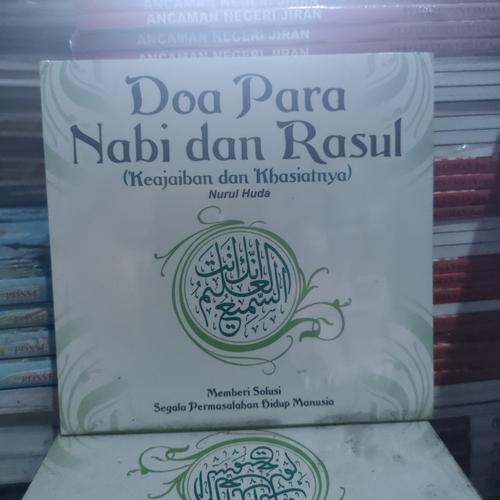 Jual Buku Doa Para Nabi dan Rasul ( Keajaiban dan Khasiatnya) - Kota ...