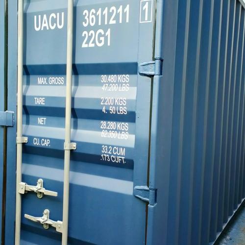 Jual container 20 feet bekas rekondisi/ jual container jakarta ...