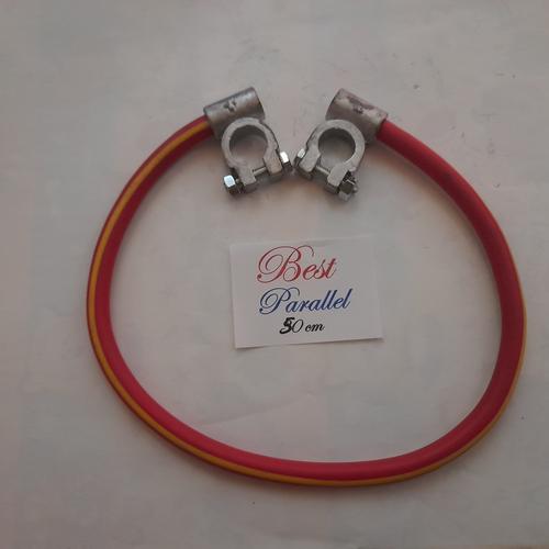 Jual KABEL PARALEL AKI NS70, 24V , 25MM ( 50 CM ) SUBADI ( 500A -- 1 ...