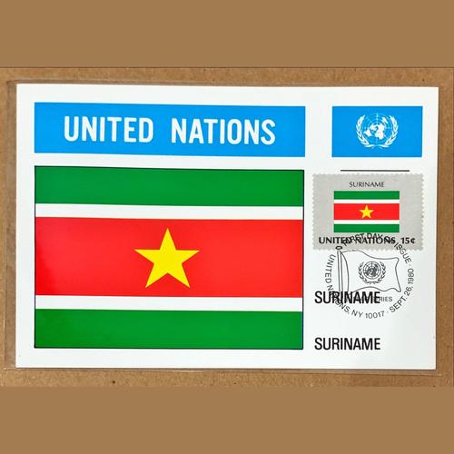 Jual KARTU POS UNITED NATION 1980 FLAG SERIES BENDERA SURINAME MINT ...