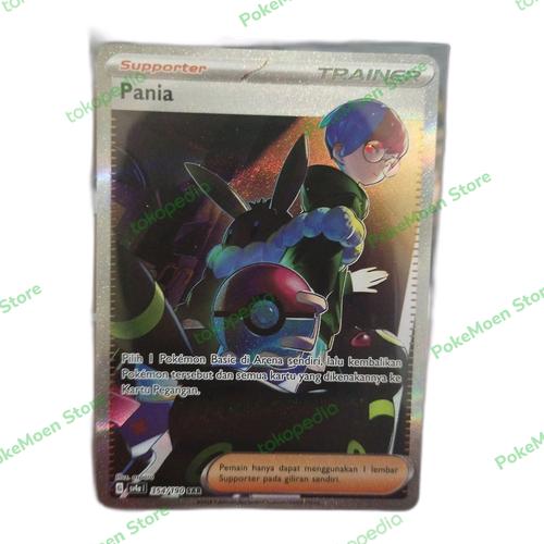 Jual Pania SAR sv4a - Pokemon TCG Indonesia - Kota Surabaya - PokeMoen ...