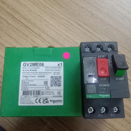 Jual GV2ME06 Motor Circuit Breaker Schneider original asli made in ...