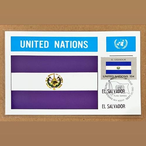 Jual KARTU POS UNITED NATION 1980 FLAG SERIES BENDERA EL SALVADOR.MINT ...