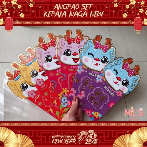 Jual [ CUTE MIL'S ] ANGPAO IMLEK DRAGON NAGA BARONGSAI PREMIUM TAHUN ...