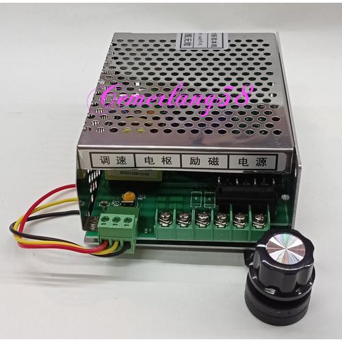 Jual AC 110-220V PWM Speed Controller For DC 0-100V 500W Spindle Motor ...