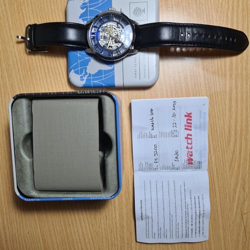 Jual Fossil Townsman ME3200 Automatic Skeleton Dial Watch Automatic ...