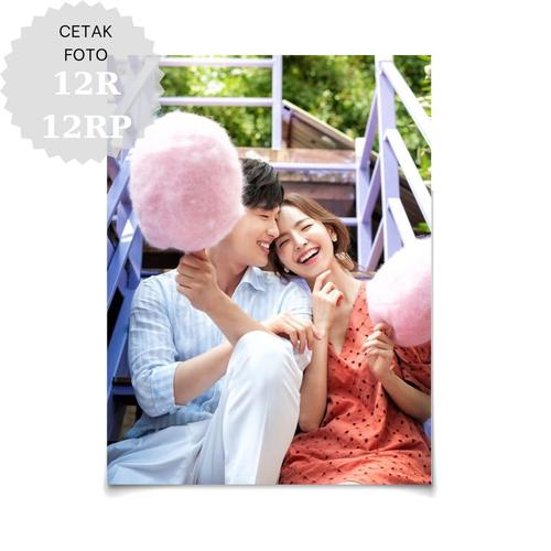 Jual Cetak Foto + Laminasi Ukuran 12R & 12RP Tanpa Bingkai - 12R ...