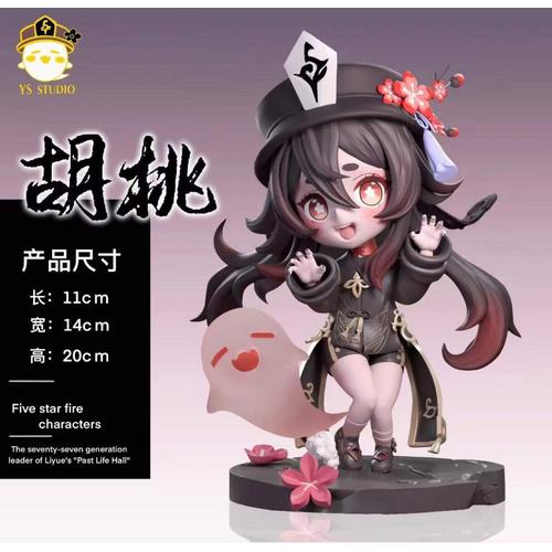 Jual YS Studio Hutao Genshin Impact FIGURE STATUE - DP - Kota Batam ...