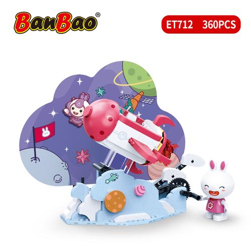 Jual Banbao Mainan Balok Anak Bricks Building Blocks Alilo Kelinci Lucu ...