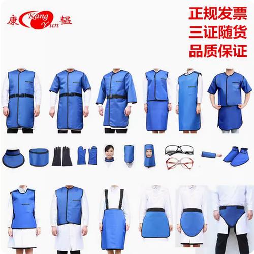Jual Celemek Timbal Timah X-ray 0.5mmPb apron Laboratorium Warna Biru ...