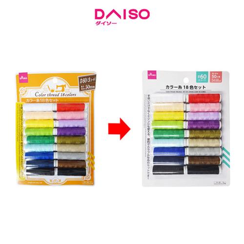 Jual Daiso Color thread 18colors - Jakarta Pusat - DAISO JAPAN OFFICIAL ...