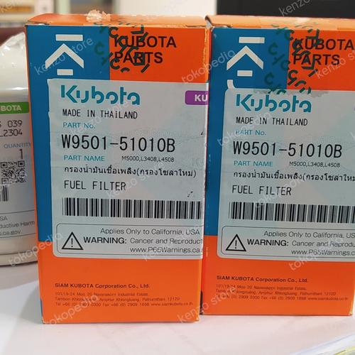 Jual Fuel Filter Element W9501-51010B - Kota Semarang - 57 Jaya Part ...