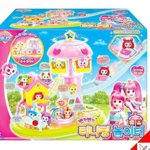 Jual Catch Teenieping Bling Bling PLAYGROUND Role Play Set Figure Toy ...