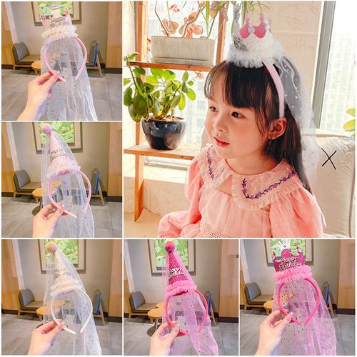 Jual Bando Ulang Tahun Anak Cewek / Crown Headband Bando Ulang Tahun ...