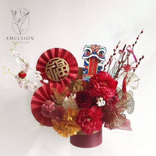 Jual Rangkaian Bloombox Bunga Artificial Chinese New Year CNY Tahun ...