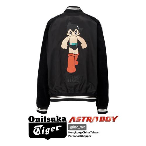 Jual Onitsuka Tiger Astro Boy Bomber Jacket Authentic | Astro Boy ...