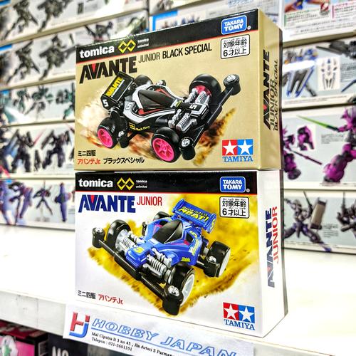 Jual Tomica Premium Unlimited - Tamiya Mini 4WD Avante Junior - Biru ...