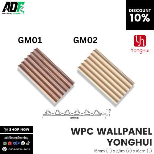 Jual MURAH Wpc Wall Panel Yonghui Dekorasi Dinding 15mm Wood Panel 2,9m ...