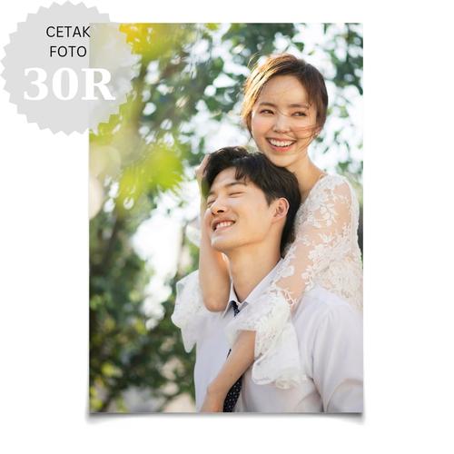 Jual Cetak Foto + Laminasi Ukuran 30R Tanpa Bingkai - 30R (75x100cm ...