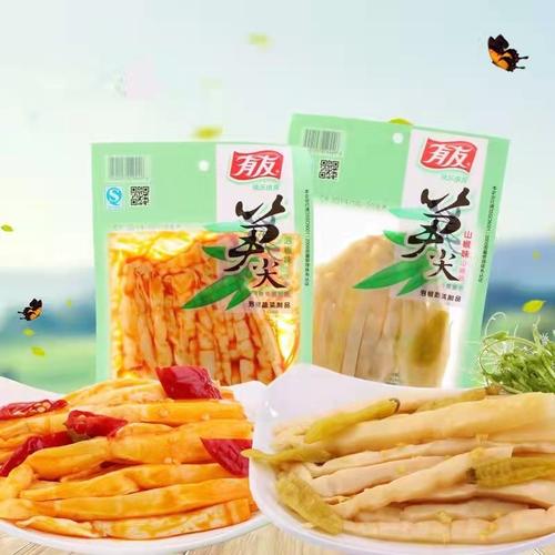 Promo Bamboo Shoots Spicy Asinan Rebung Acar Muda 100g Cemilan Khas ...
