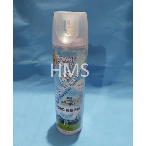 Jual Power Spray Air Disinfectant Pengharum Parfum AC Mobil / Rumah ...