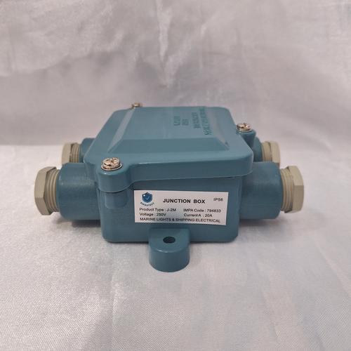 Jual Marine Junction Box J-2M 250V 20A - Jakarta Barat - LIKESAFETY ...