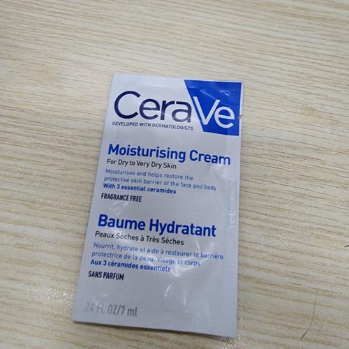 Jual Cerave Moisturising Cream Sample - Jakarta Barat - Kios Apothecary ...