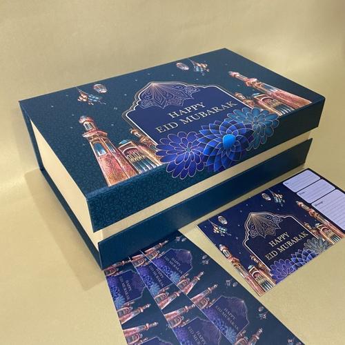 Jual Hard Box Parsel Idul Fitri Kotak Packaging Kue Kering Lebaran ...