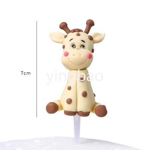 Jual Topper Kue Zoo Model Hewan Hutan Harimau Gajah Singa Jerapah Ruba ...