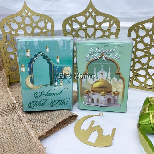 Jual [GRATIS AMPLOP] AMPLOP LEBARAN ISI 50 LEMBAR / ANGPAO MIKA HARI ...